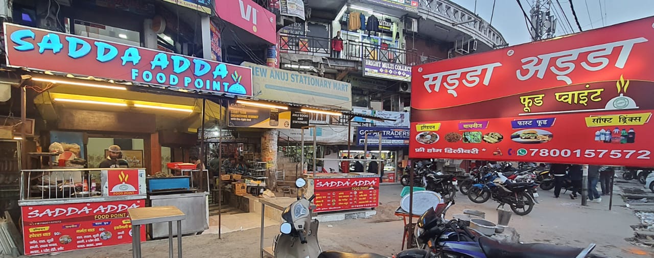 Best Vegetarian Restaurant in Lucknow - SADDA ADDA